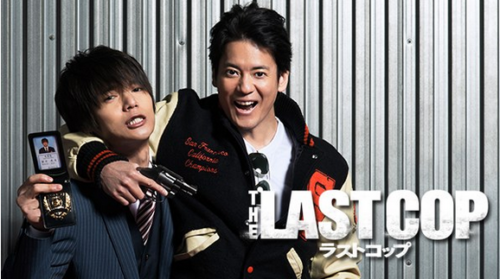 [Hulu]日テレと共同製作ドラマ 「THE LAST COP／ラストコップ」を6月19日（金）「金曜ロードSHOW!」にてプレミア放送決定 ...